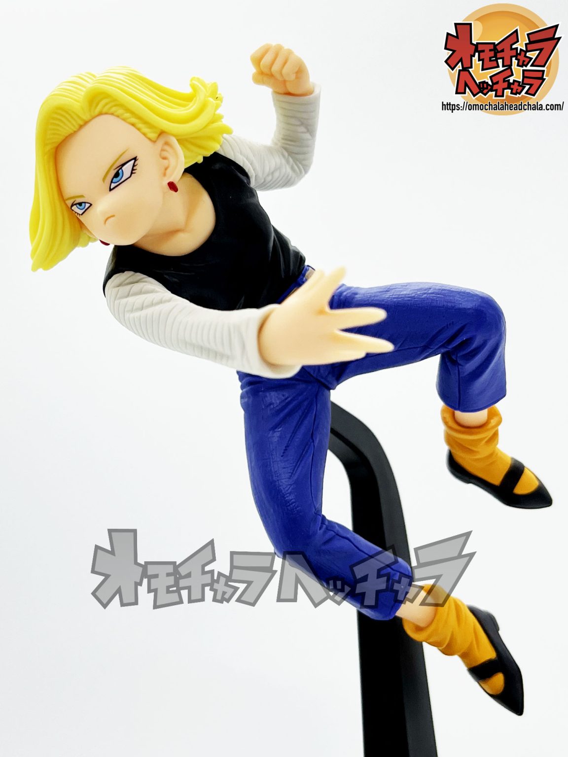 gm_a18_22 | オモチャラヘッチャラ(ドラゴンボール最新情報&フィギュアレビューブログ/サイト)