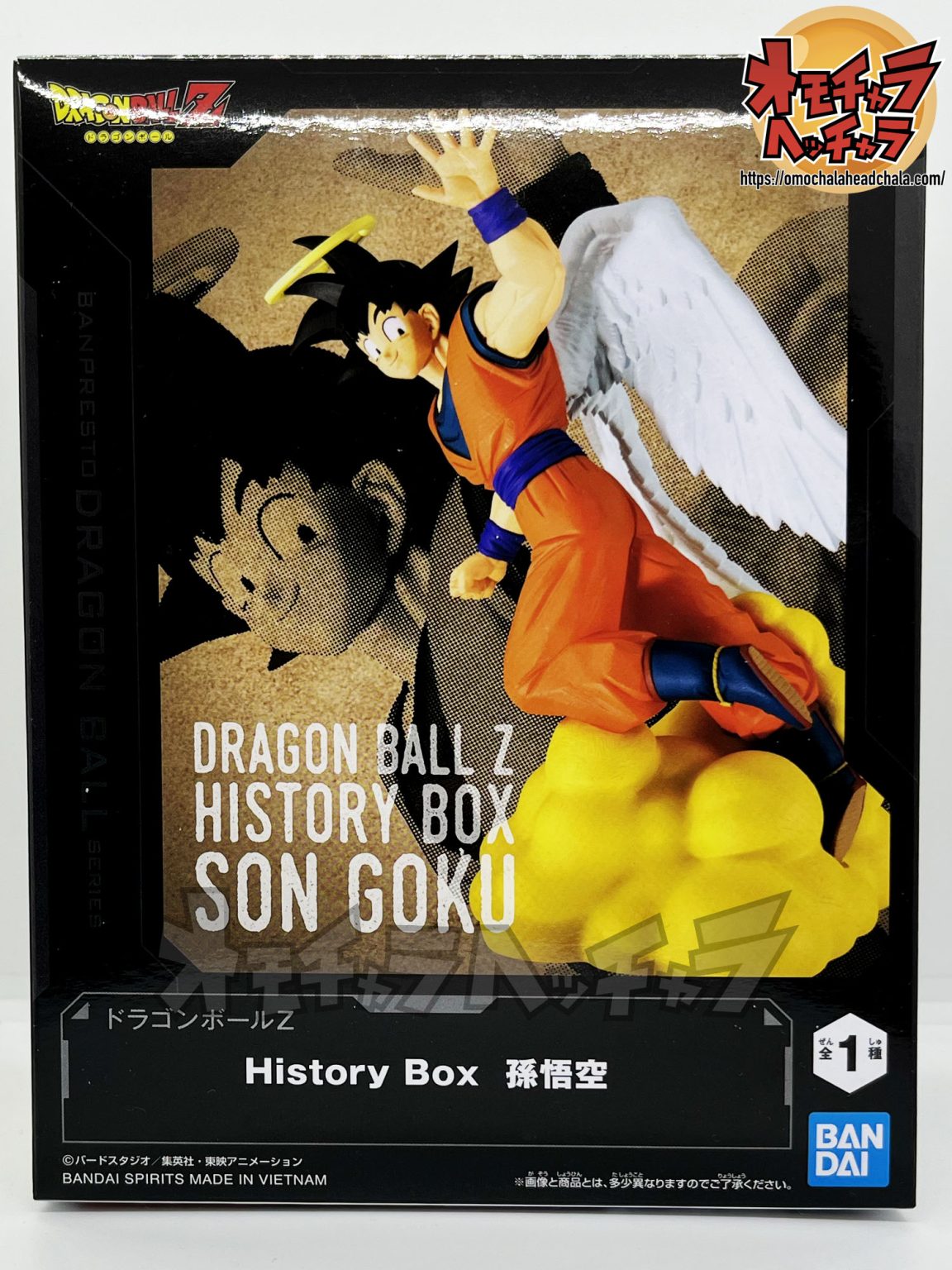 【孫悟空(天使)レビュー】ドラゴンボールZ History Box（2024年最新作プライズフィギュア） | オモチャラヘッチャラ(ドラゴンボール最新情報&フィギュアレビューブログ/サイト)